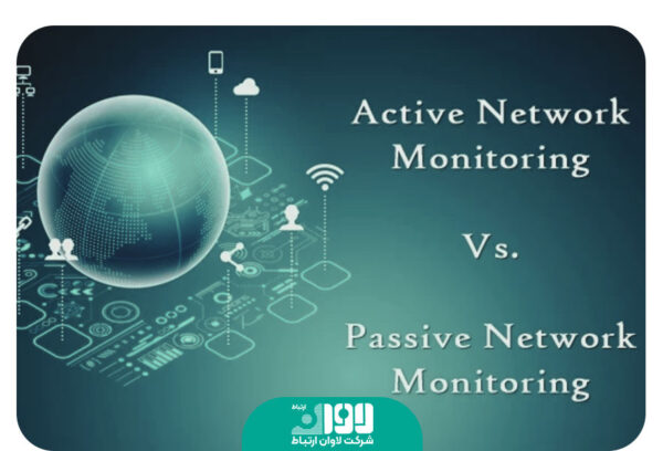 تجهیزات پسیو شبکه - تجهیزات پسیو شبکه ار اند ام - لاوان ارتباط